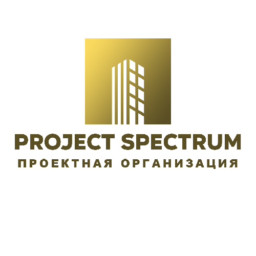 Project spectrum - Проектная организация в Актау